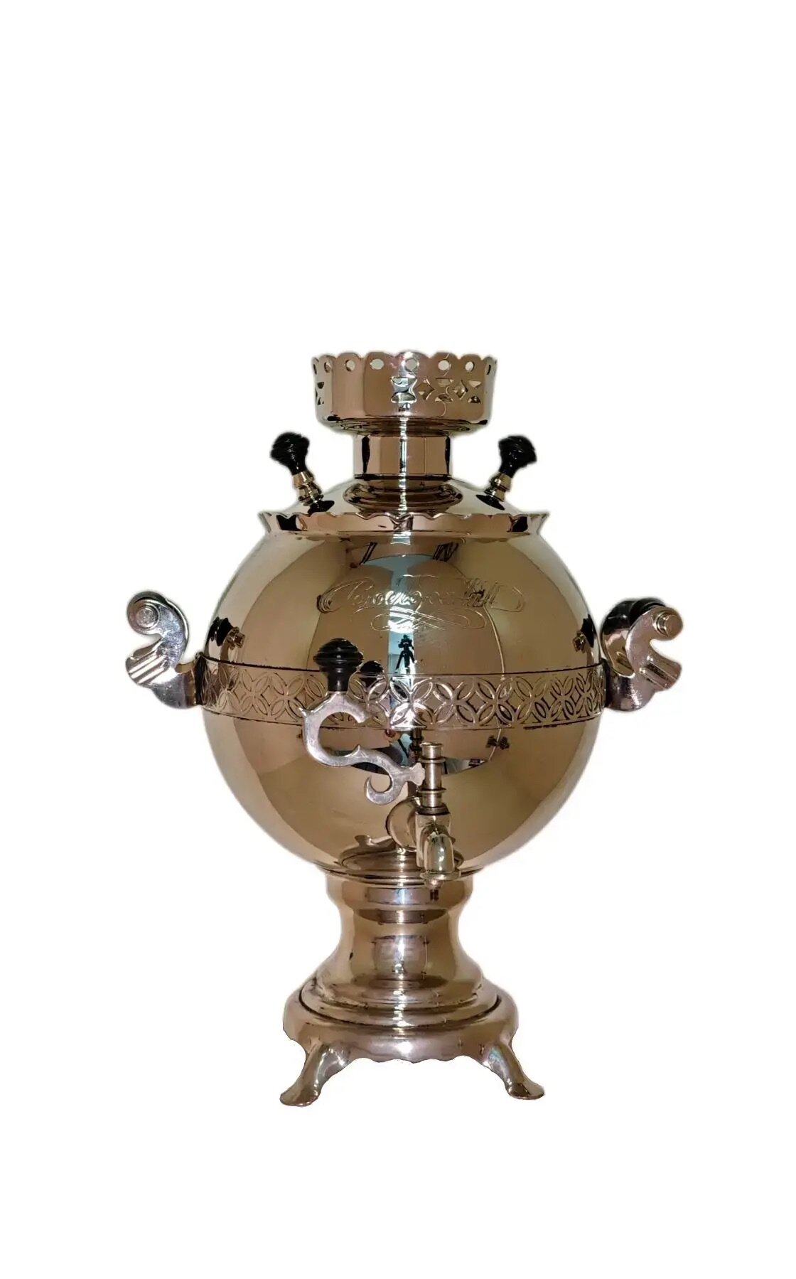 Самовар электрический . Шар . СССР , с хранения