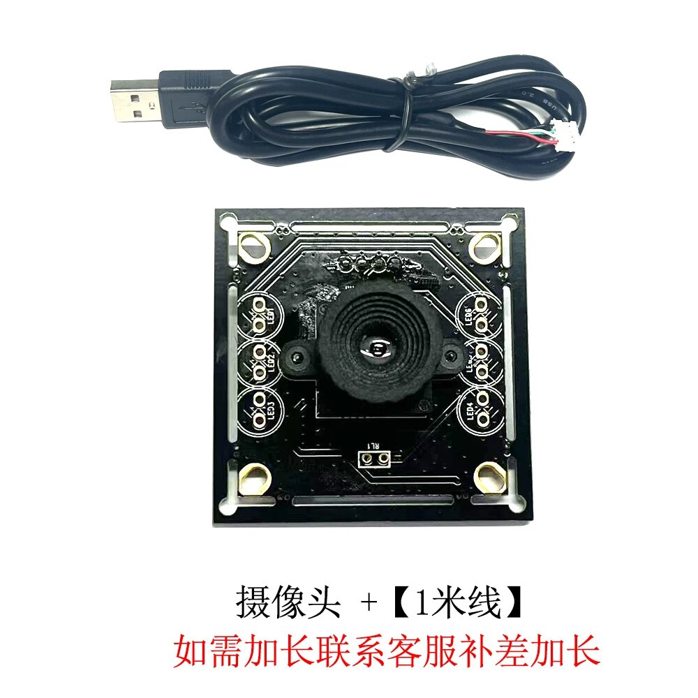 Камера USB без драйверов для Android, Raspberry Pi, Linux, модуль распознавания лиц, протокол UVC, компьютерная камера