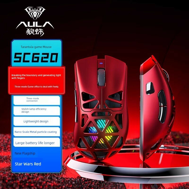 Беспроводная игровая мышь AULA Wolf Spider Sc620 с тремя режимами работы, полым дизайном, легкая, для игр и офисной