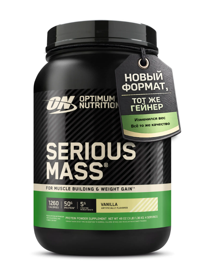 Гейнер Optimum Nutrition Serious Mass 1360 гр Ваниль