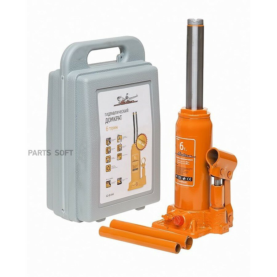 AIRLINE AJ-B-06K Домкрат бутылочный 6т 195-380мм PRO кейс (AJ-B-06K)