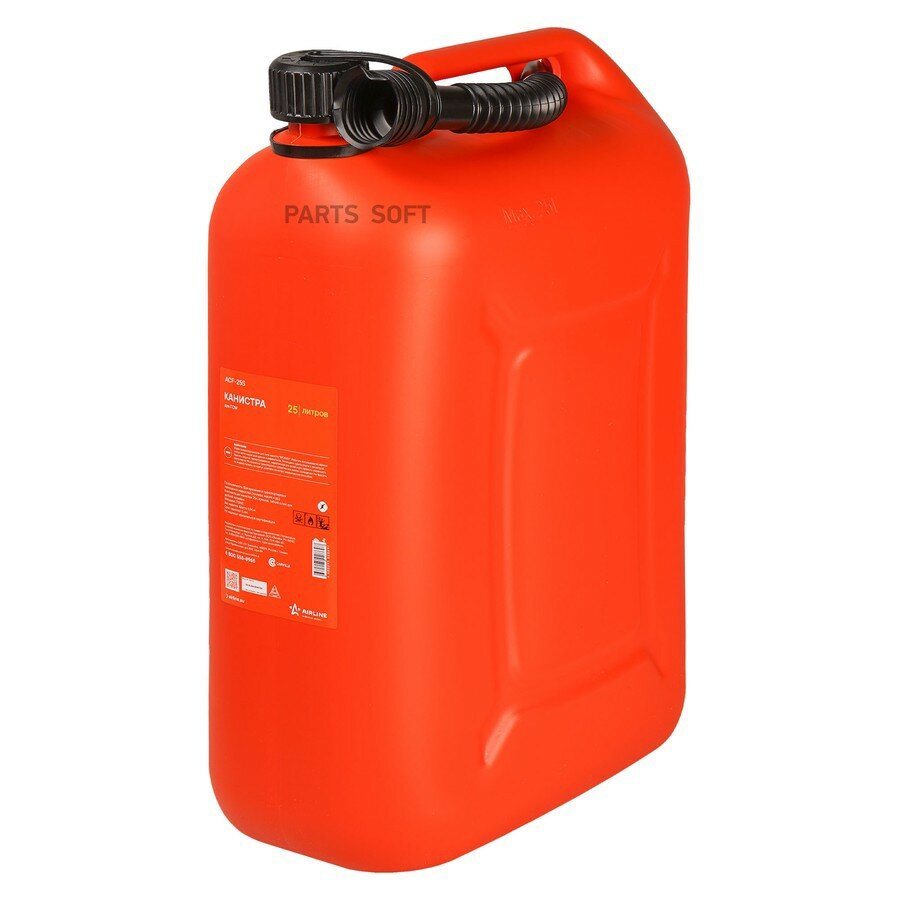 AIRLINE ACF-25S Канистра 25л пластиковая крышка с защитой от детей (ACF-25S)