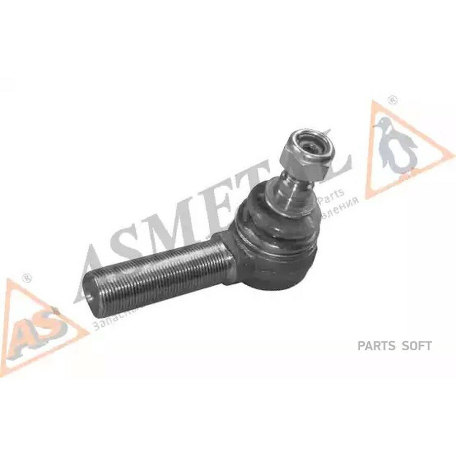 AS METAL 17MR1012 Наконечник рулевой тяги MB OM601-207-407D M22x1,5
