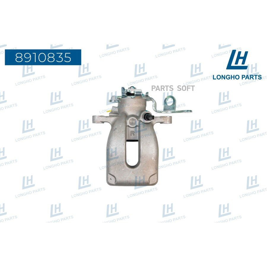 LONGHO 8910835 тормозной суппорт зад. прав. citroen berlingo (b9) 2008 -, peugeot pa