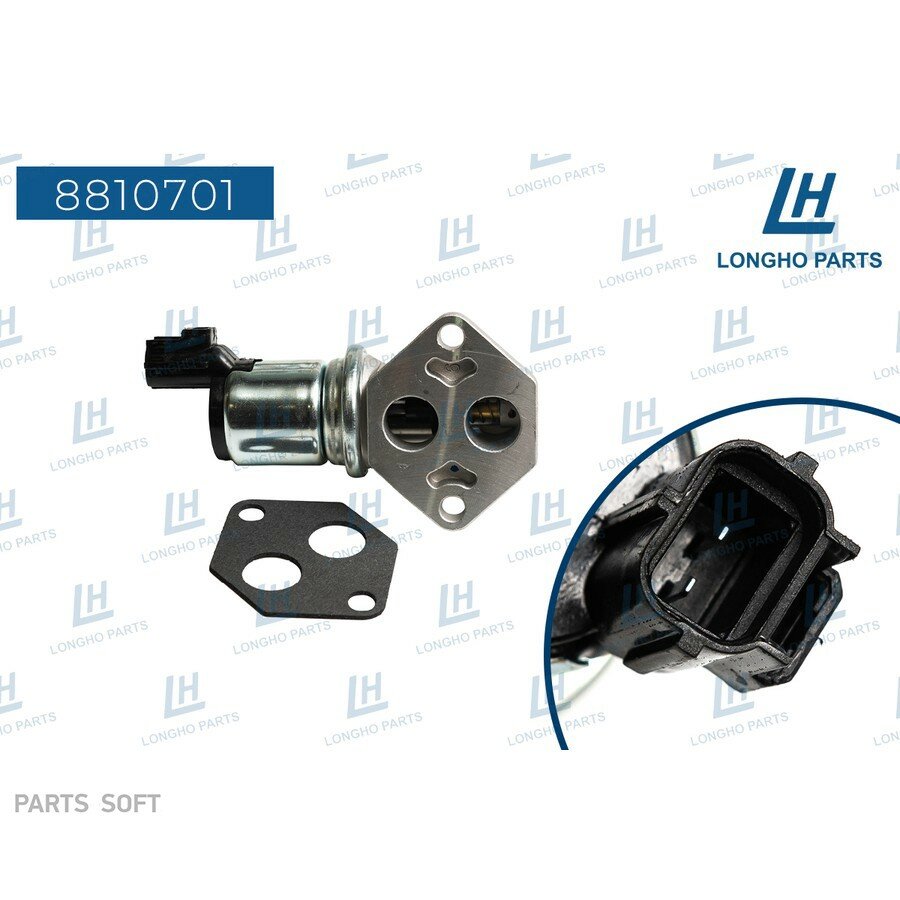 LONGHO 8810701 регулятор холостого хода ford 1086369