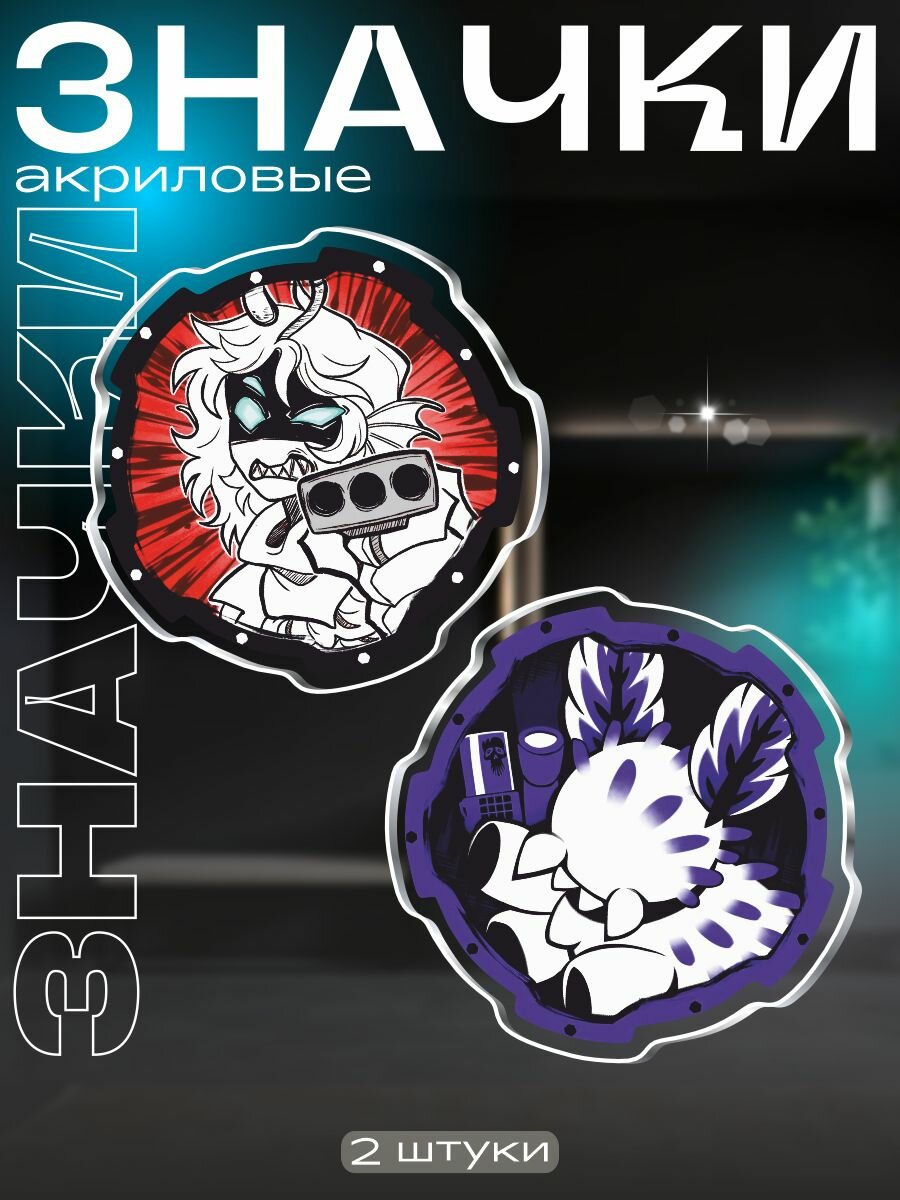 Значок OK-REAL