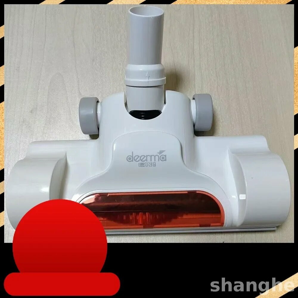 Эксклюзивная напольная щетка для пылесосов Deerma DX700 и DX700S в белом цвете