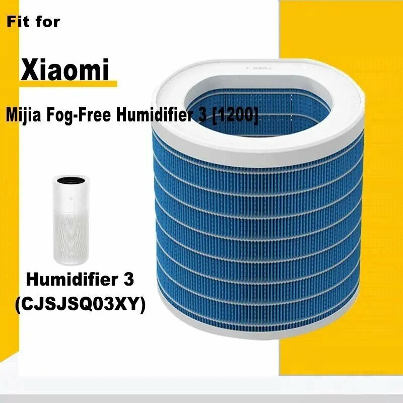 Фильтр увлажнителя CJSJSQ03XY соответствует Mijia Fog-Free Humidifier 3(1200)