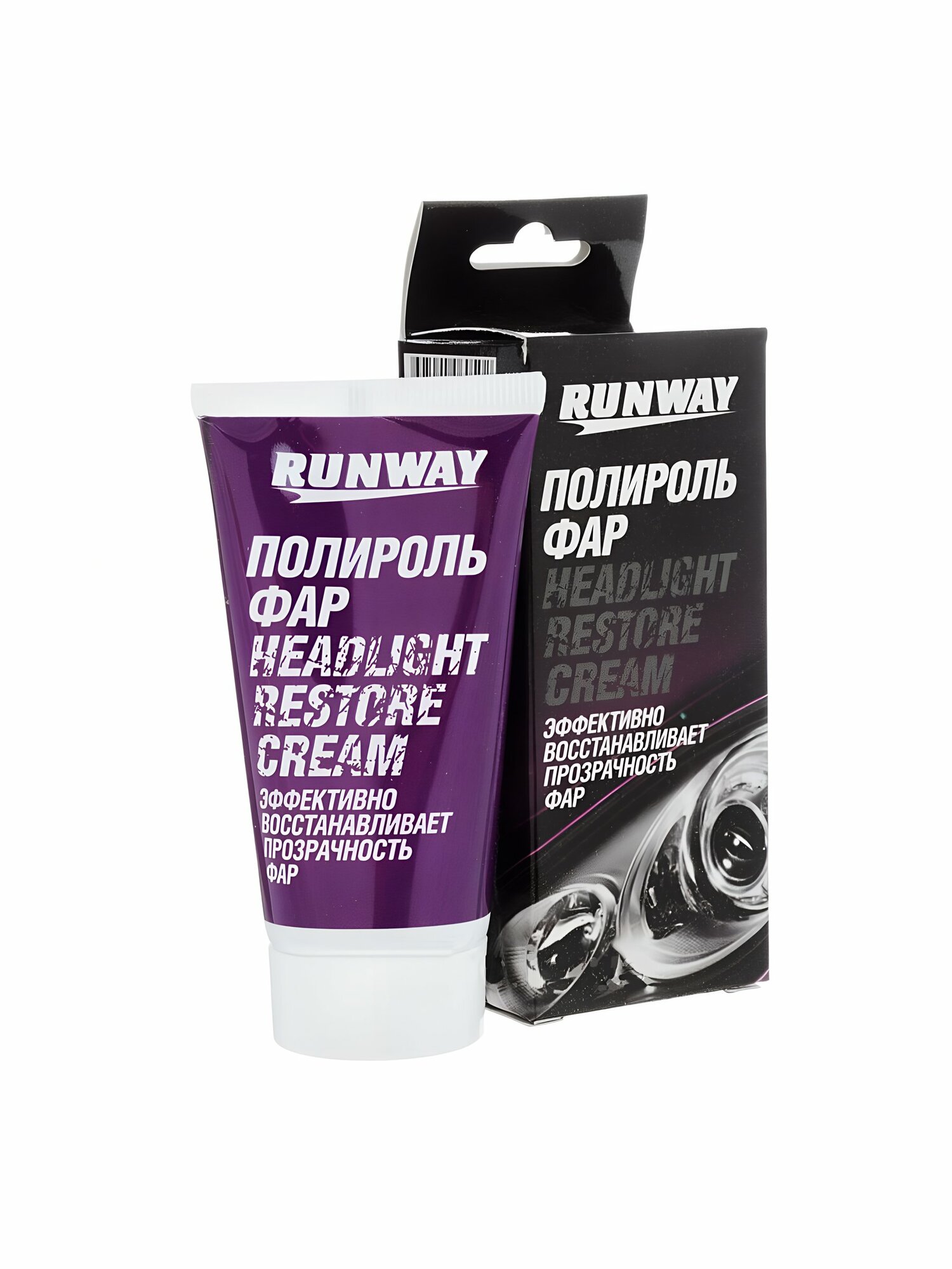 Полироль для фар Runway 50 мл RW0501 - эффективное средство для восстановления прозрачности автомобильной оптики