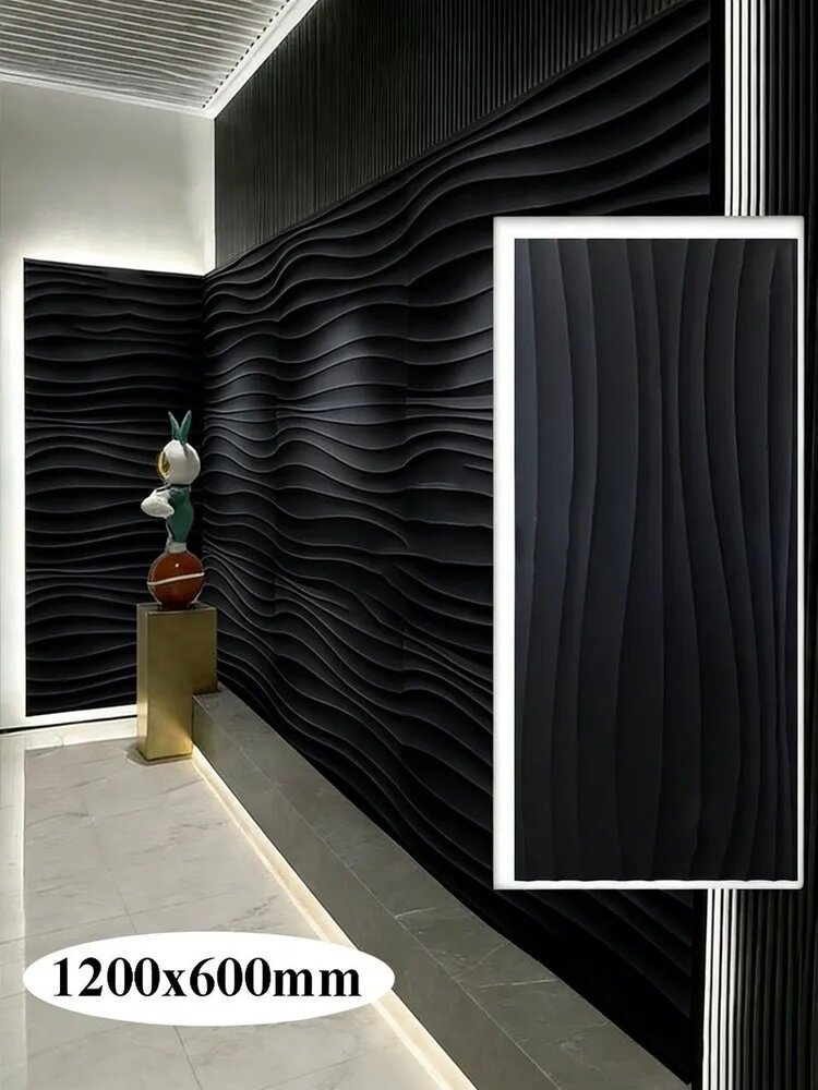 Реечная для стен декоративная/3D интерьерные декоративные стеновые панели, 1200x600mm