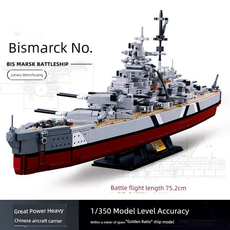 Модель линкора Бисмарк 1:450 Масштаб Военный корабль Сборная Игрушка с Подставкой для Любителей Военной Техники