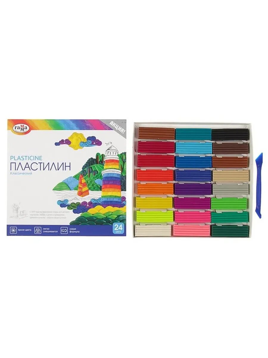 Пластилин «Гамма. Классический», 24 цвета, 480 г, стек