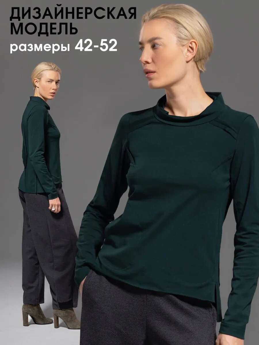Лонгслив LK urban dress