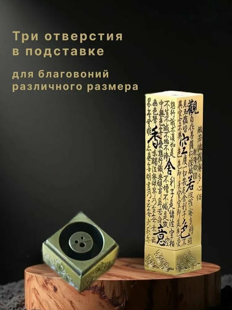 Бахурница — фото 1