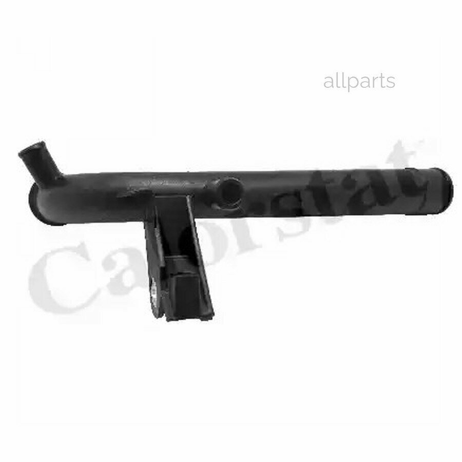 VERNET CP0041 Трубка охлаждающей жидкости