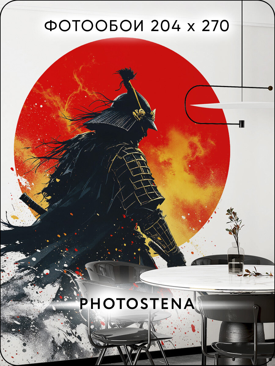 Фотообои на стену флизелиновые встык PHOTOSTENA Арт Японский самурай 2,04 x 2,7 м 5,51 м2