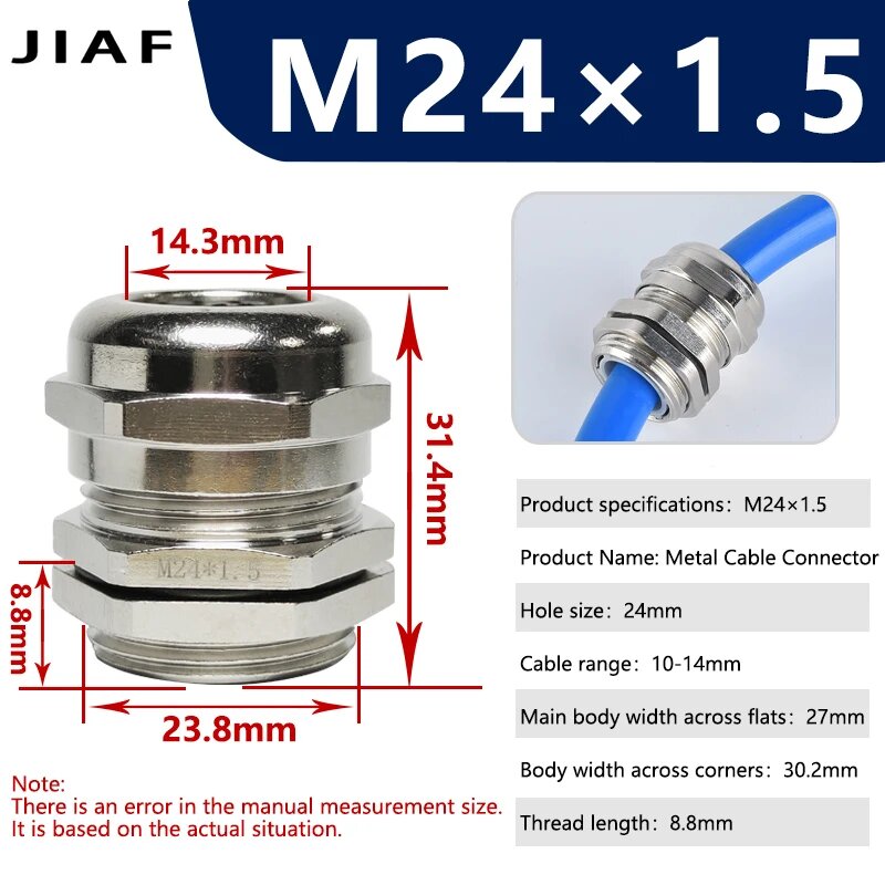 Кабельный ввод M24x1.5, 10-14мм