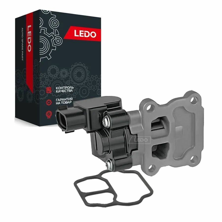 Регулятор холостого хода LEDO 80042LSI Toyota Corolla E12, Auris, Avens 1.4-1.6 4Zzfe 3Zzfe