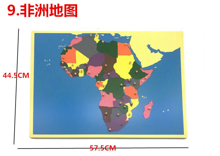 Монтессори березовая деревянная вставка карты Африки для образовательного изучения географии, стойка для демонстрации в