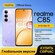 Смартфон Realme C85, 8/256ГБ