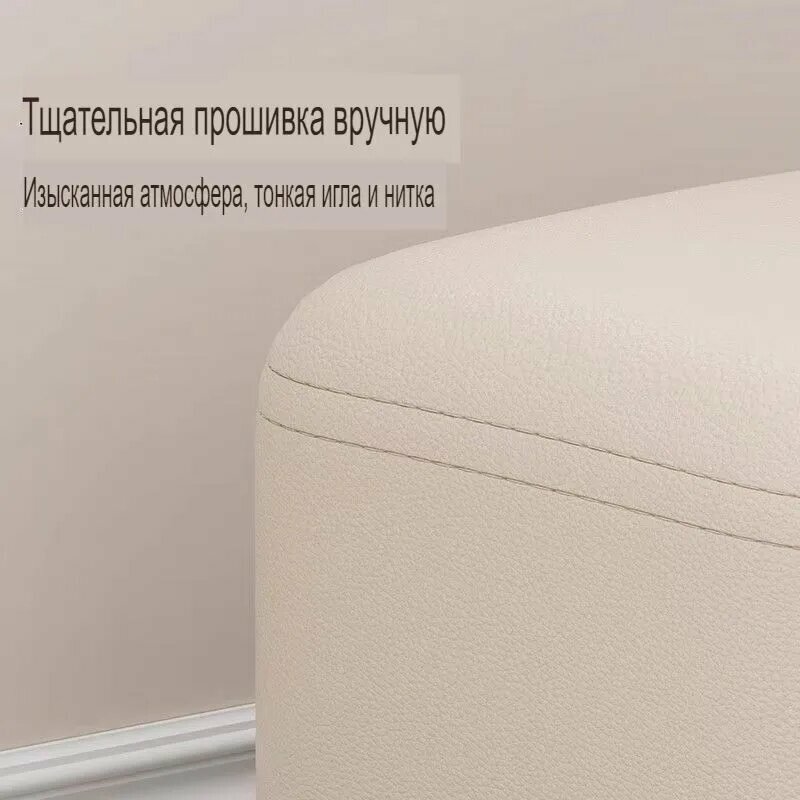 Табурет компактный, для кухни и гостиной, универсальный, комфортный, современный дизайн мебели для дома — фото 1