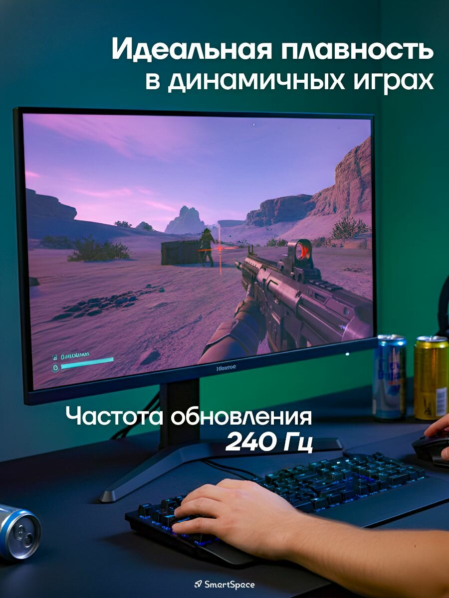Монитор 27 дюймов — фото 1