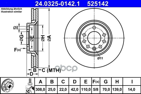 Диск торм. пер. вент.[308x25] 5 отв. Power Disc OPEL Astra H 04-10/Meriva B 10->/Zafira B 05->, SAAB 9-5 98-09 Ate арт. 24-032.