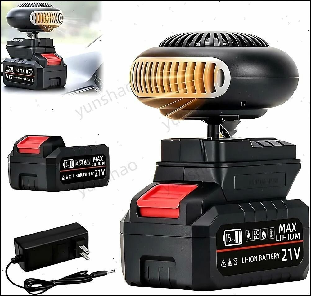 Портативный обогреватель на батарейках, бесшумный, с длительным временем работы, компактный, с защитой от опрокидывания, перезаряжаемый аккумулятор 1500 мАч, подходит для автомобиля