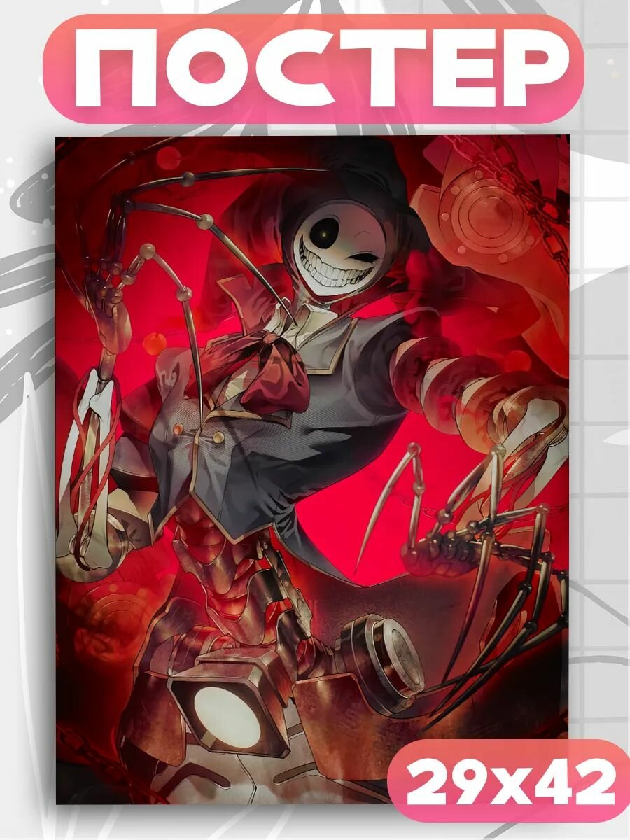 Постер на стену Прототип poppy playtime