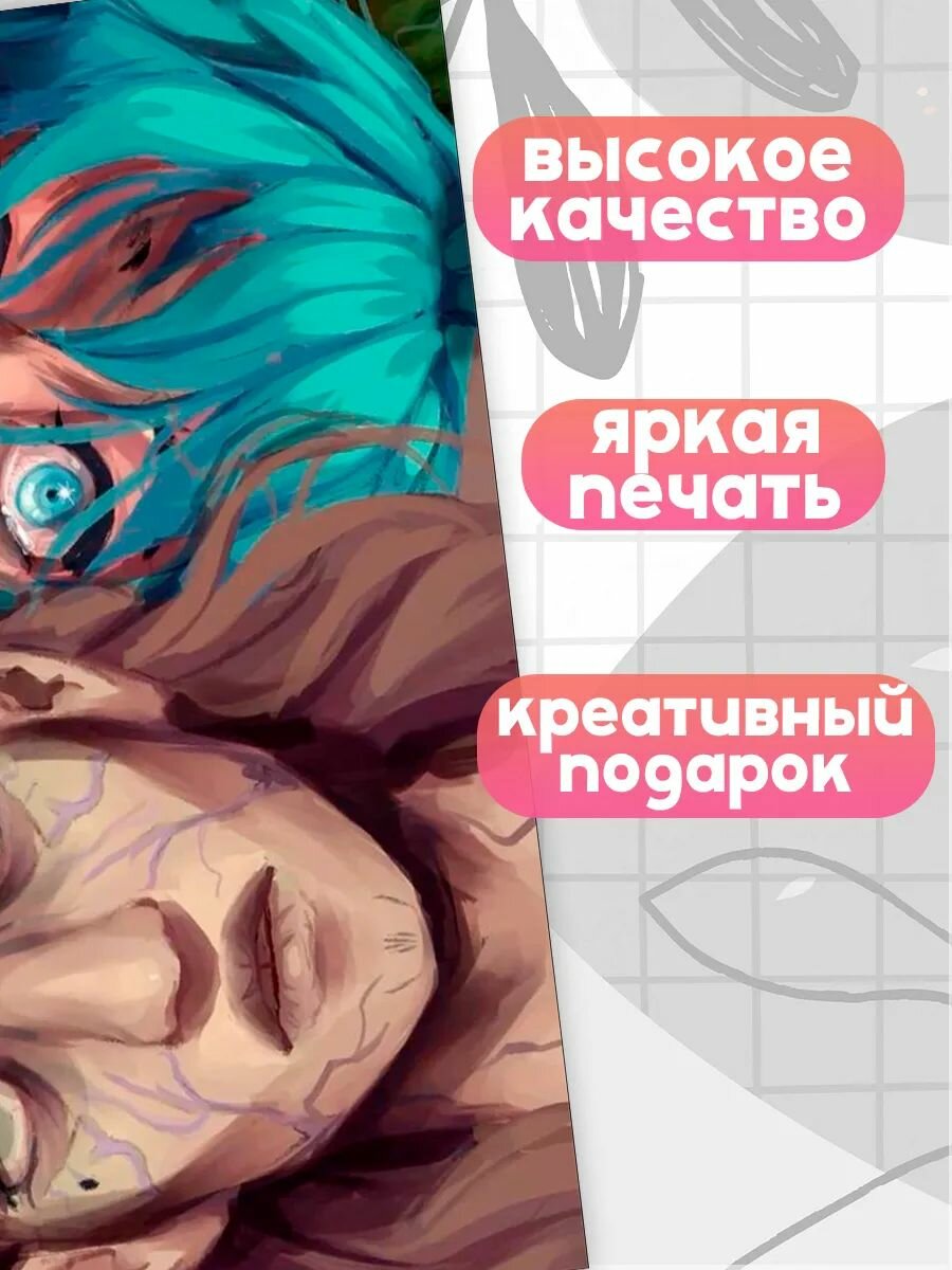 Постер на стену Салли фейс, , плакат 1шт, А3 размер. — фото 1