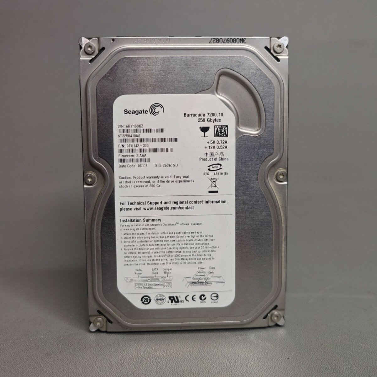 Жесткий диск Seagate ST3250410AS 250Gb SATAII 3,5" HDD