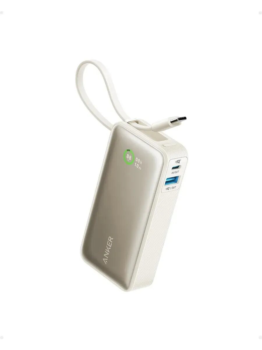 Внешний аккумулятор с кабелем Nano 10000mAh 30W - White