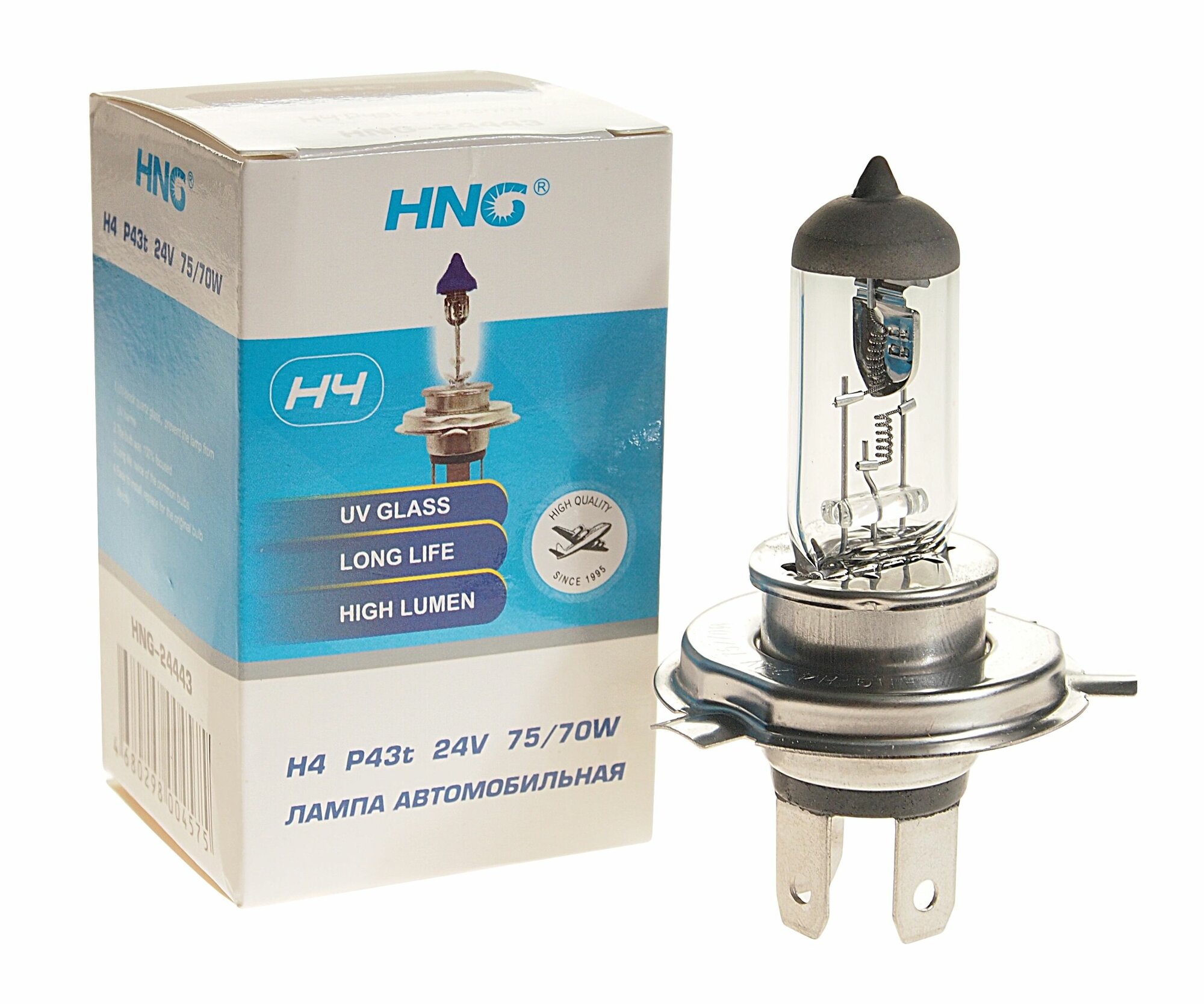 Автолампа H4 75/70W P43t 24V