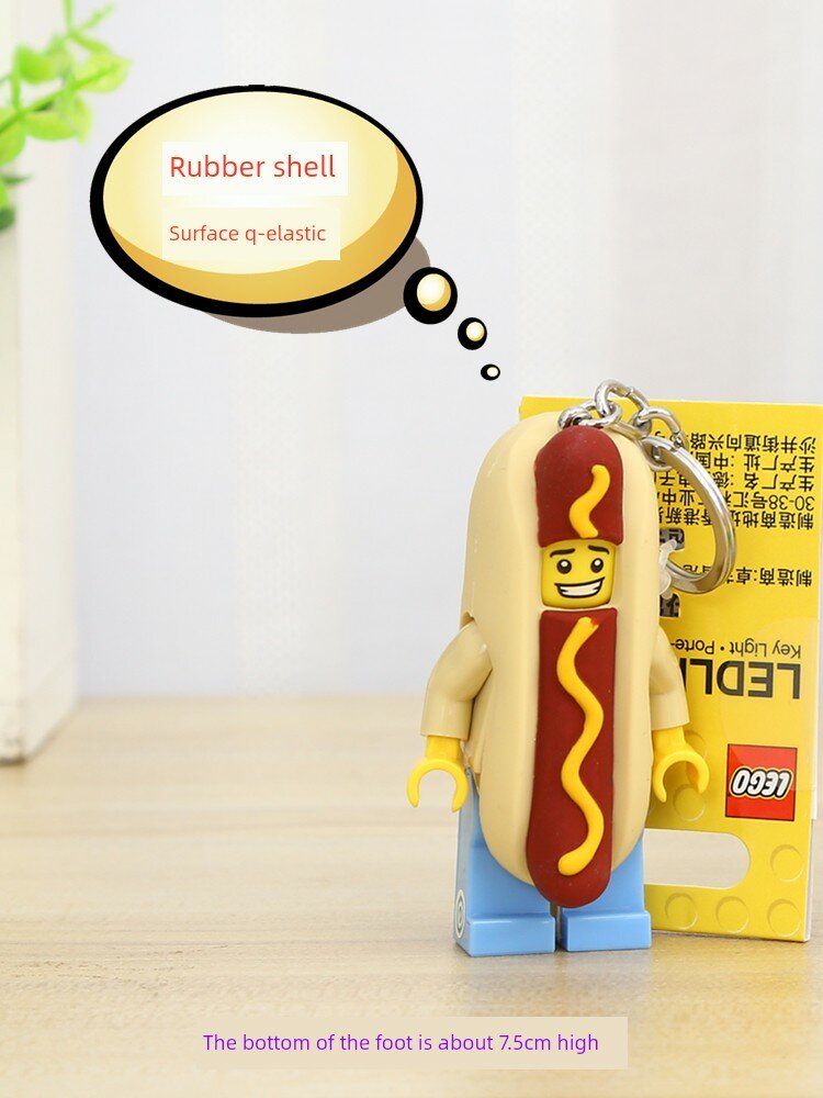 LEGO Хот-Дог Человек Светодиодный Светящийся Брелок, Забавный Подарок Для Пар, Яркий Светящийся Брелок