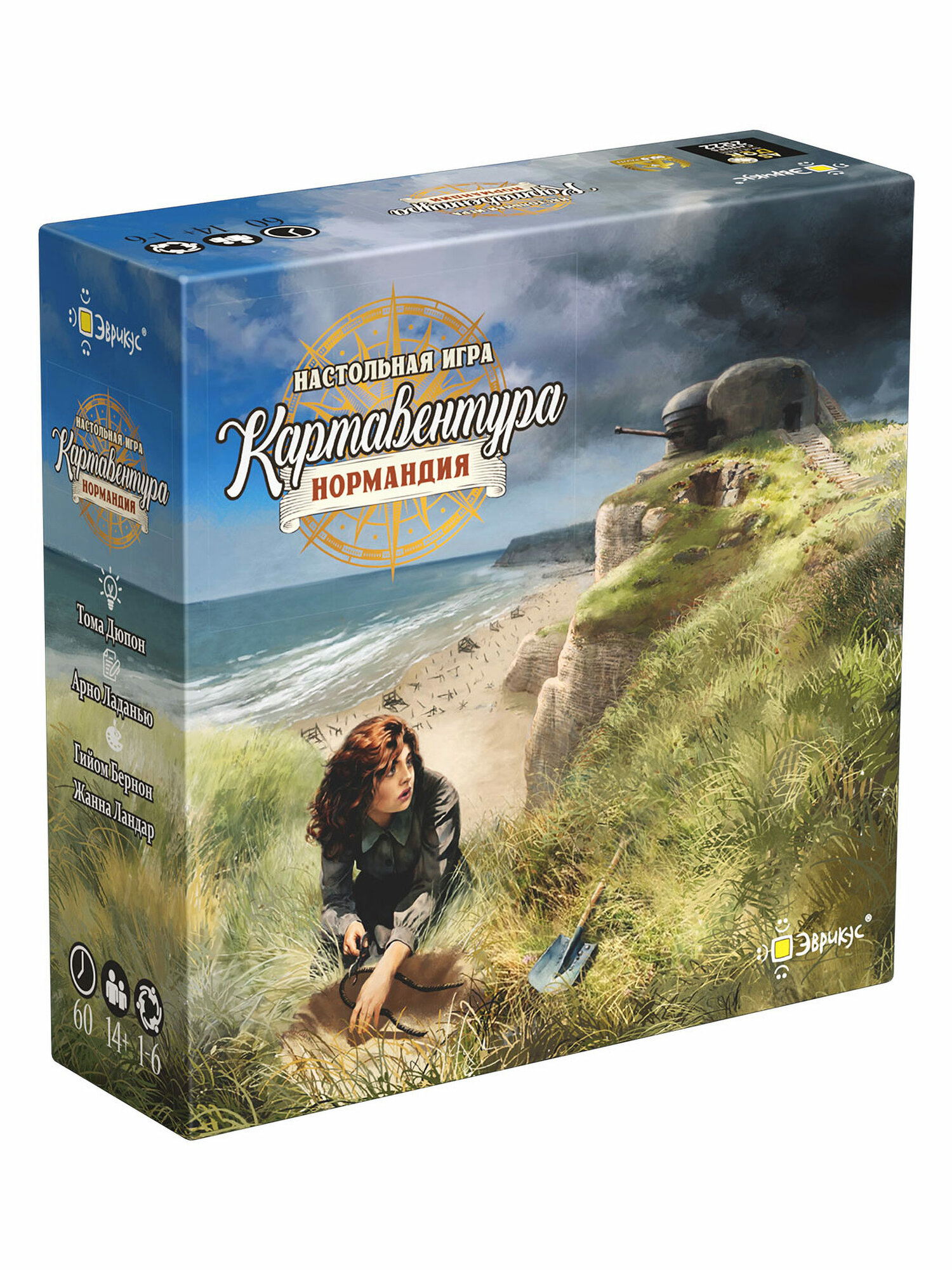 Настольная сюжетная кооперативная игра Эврикус Картавентура Нормандия BG-14001