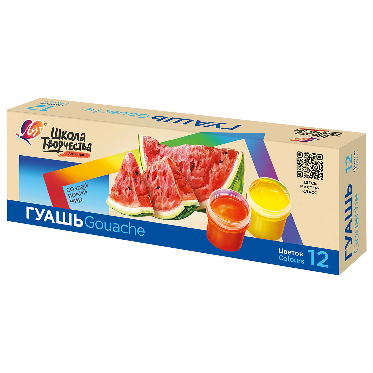 Луч Гуашь Школа творчества 12 цветов по 20 мл без кисти 29С 1753-08