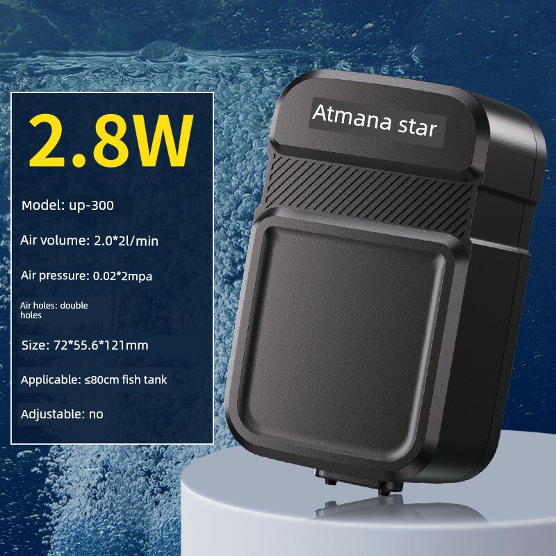 UP300 Насос аэрации с высоким потоком для больших аквариумов, 2.8 Вт, слышен шум