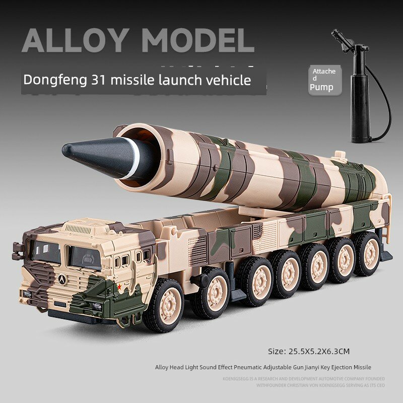 DF-31 Ракетный пусковой комплекс 1:20 масштабная военная модель с однокнопочным запуском и пневматическим подъемом