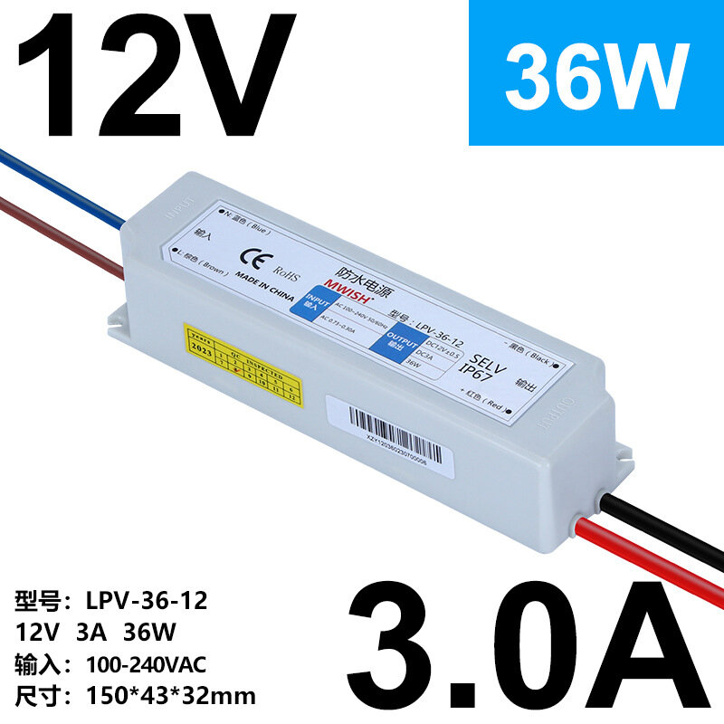 [2026] Mingwei LPV-36W50W100W150W12V24V водонепроницаемый импульсный блок питания для светодиодных лент постоянного тока и световых коробов.
