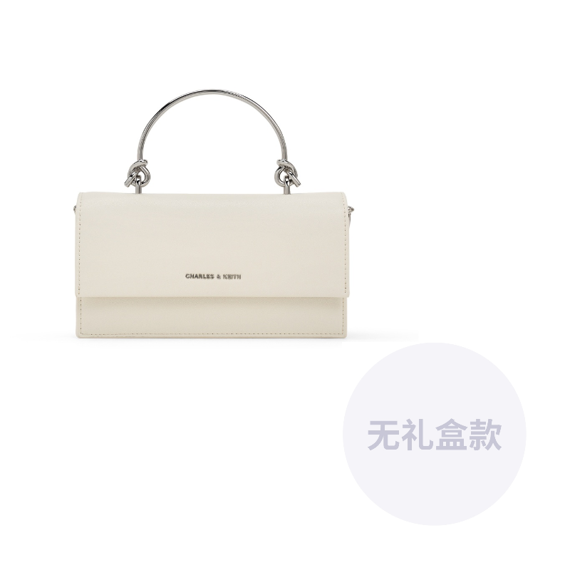 Сумка CHARLES & KEITH CHARLES&KEITH PU 5627141