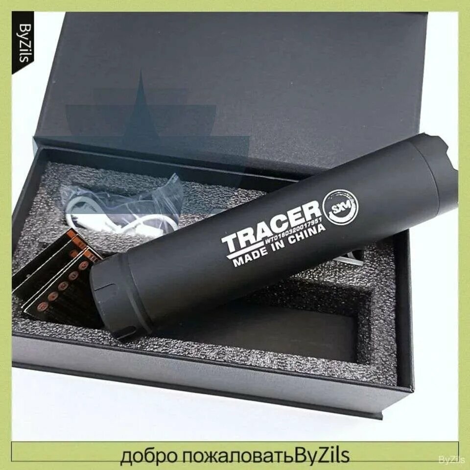 Металлическая трассерная насадка (эффект огня, дыма, подсветка трассерных шаров) на гидробольное оружие Орбиган