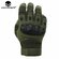 Перчатки для охоты Emersongear