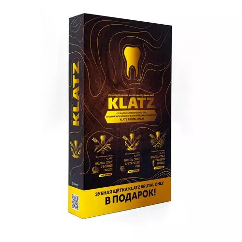 Набор KLATZ: Зубная паста Терпкий коньяк + Убойный виски + Бунтарский ром 75 мл + Зубная щетка для взрослых, жесткая