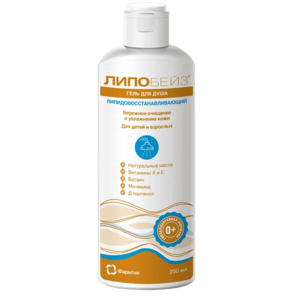 Липобейз Гель для душа липидовосстанавливающий фл 250 мл 1 шт