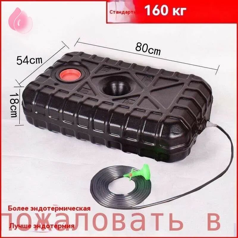 Душ садовый,80л — фото 1