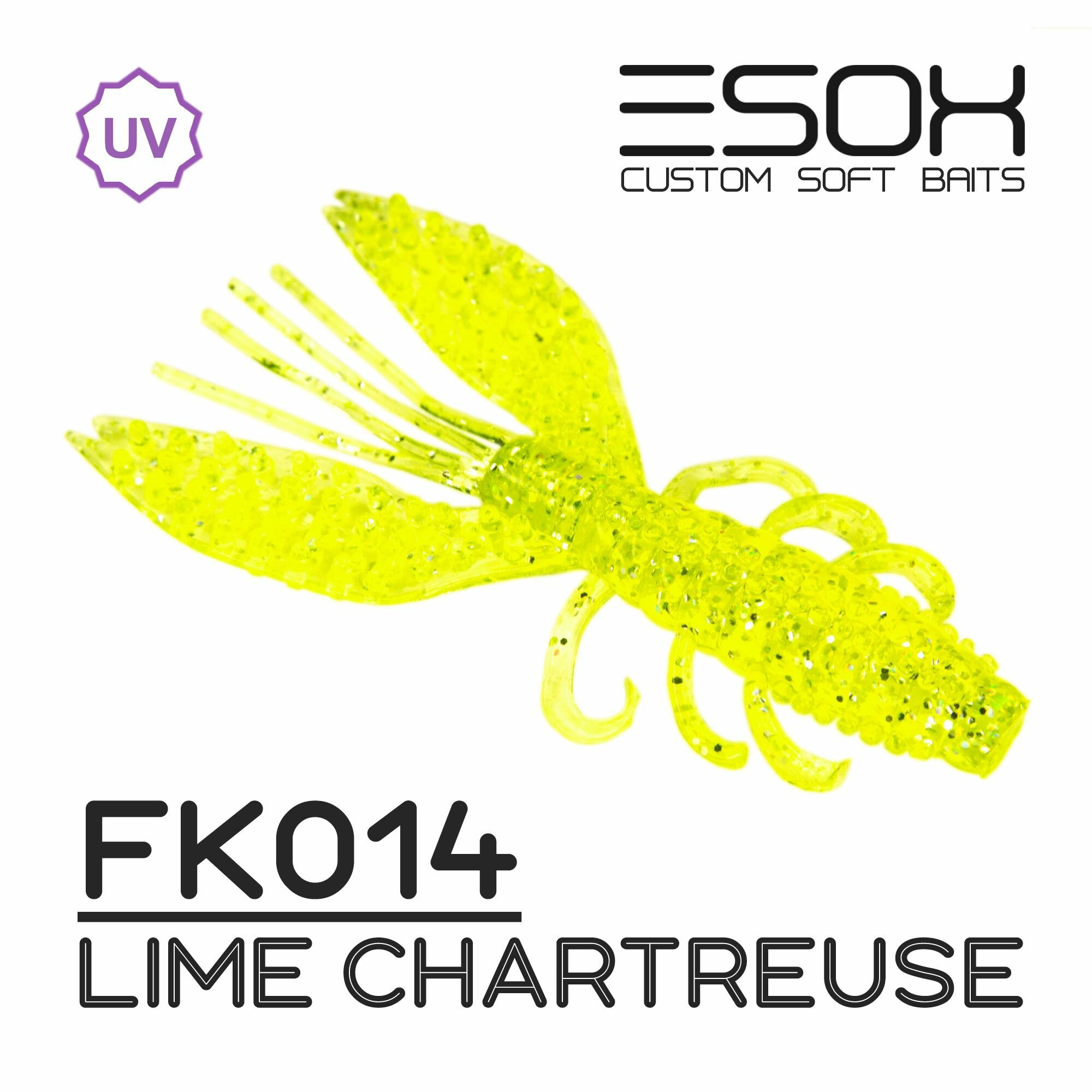 ESOX Spiky Craw 3.2"(82мм) 4шт. / Мягкая приманка для рыбалки