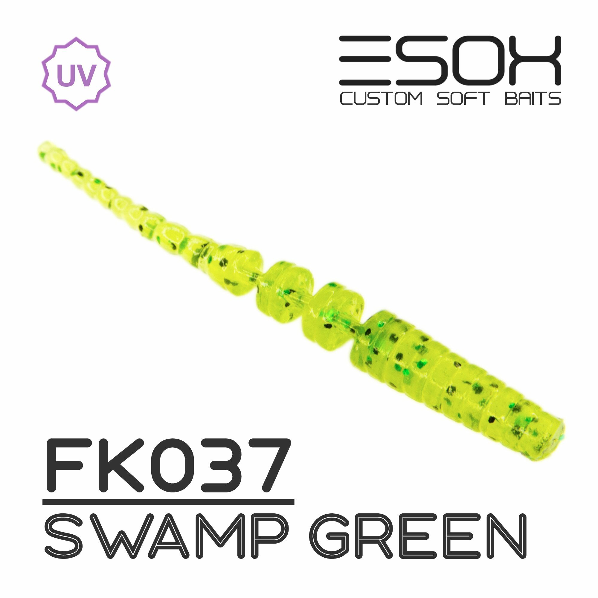 Мягкая приманка для рыбалки ESOX Ivastick 2" (50мм) 10шт.