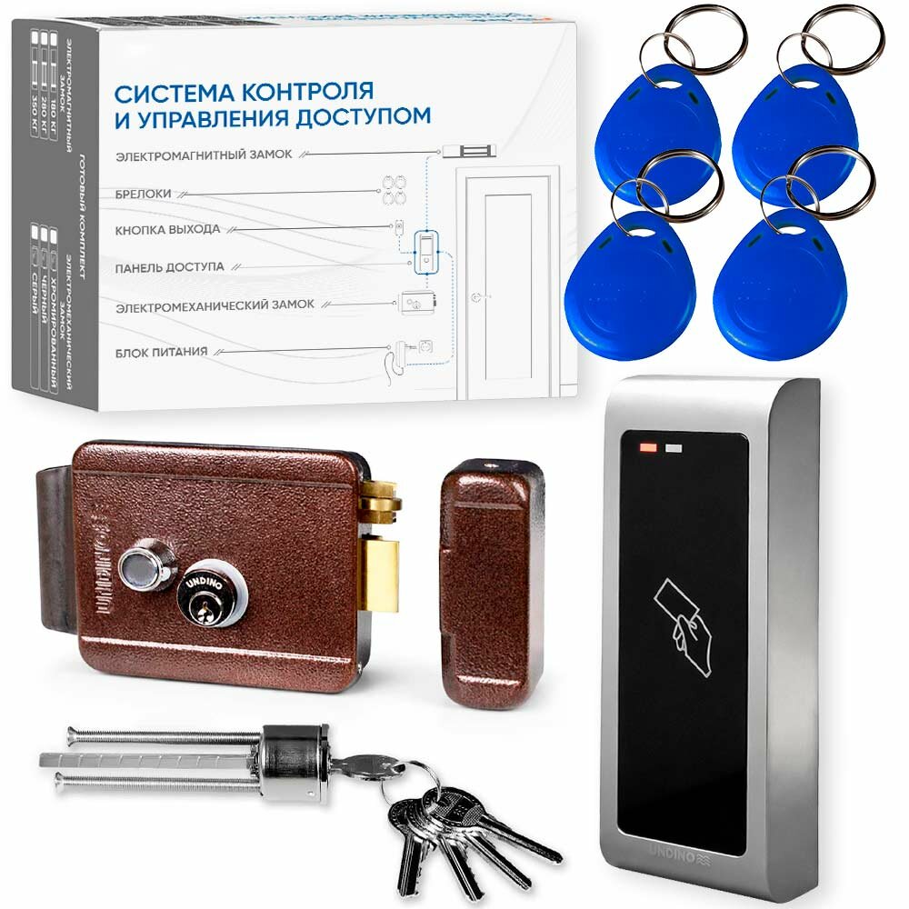 Комплект СКУД Undino KIT-CR301EM-B, считыватель RFID пульт ДУ металл, электромеханический, EM-Marine, IP66
