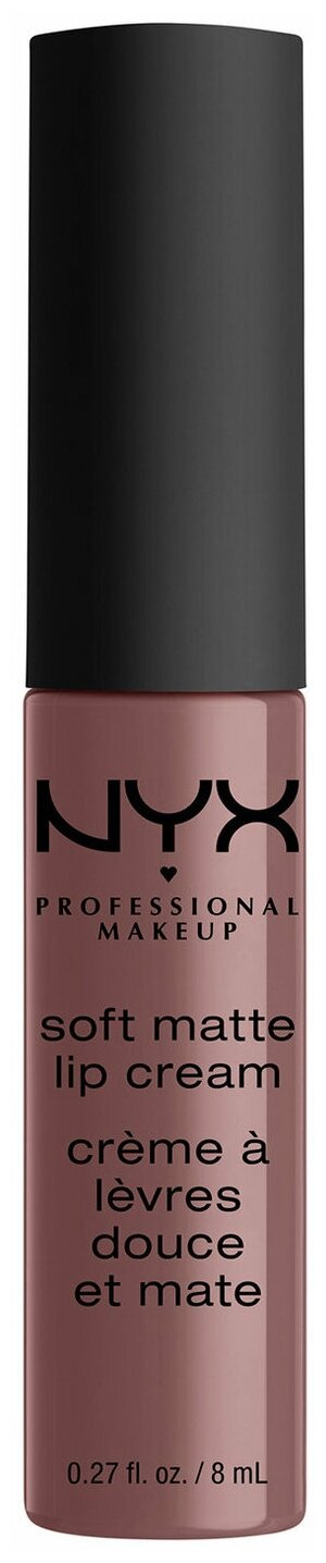 NYX Professional Make Up Soft Matte Lip Cream 8мл