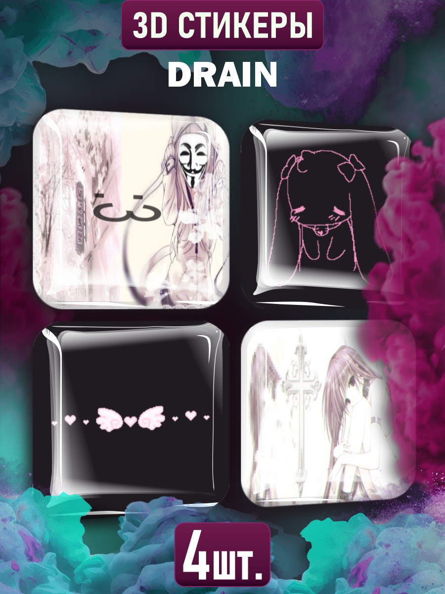 Наклейки на телефон 3D y2k drain